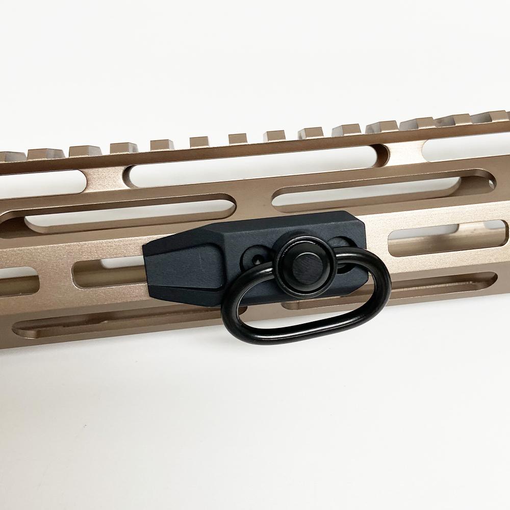 Alloy Modular Direct Attachment Quick Detach QD Sling Swivel Mount Kit ...