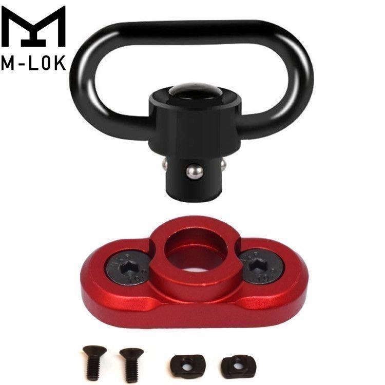 M-LOK QD Sling Swivel with Red Rail Adaptor for M-LOK Handguard (Red ...